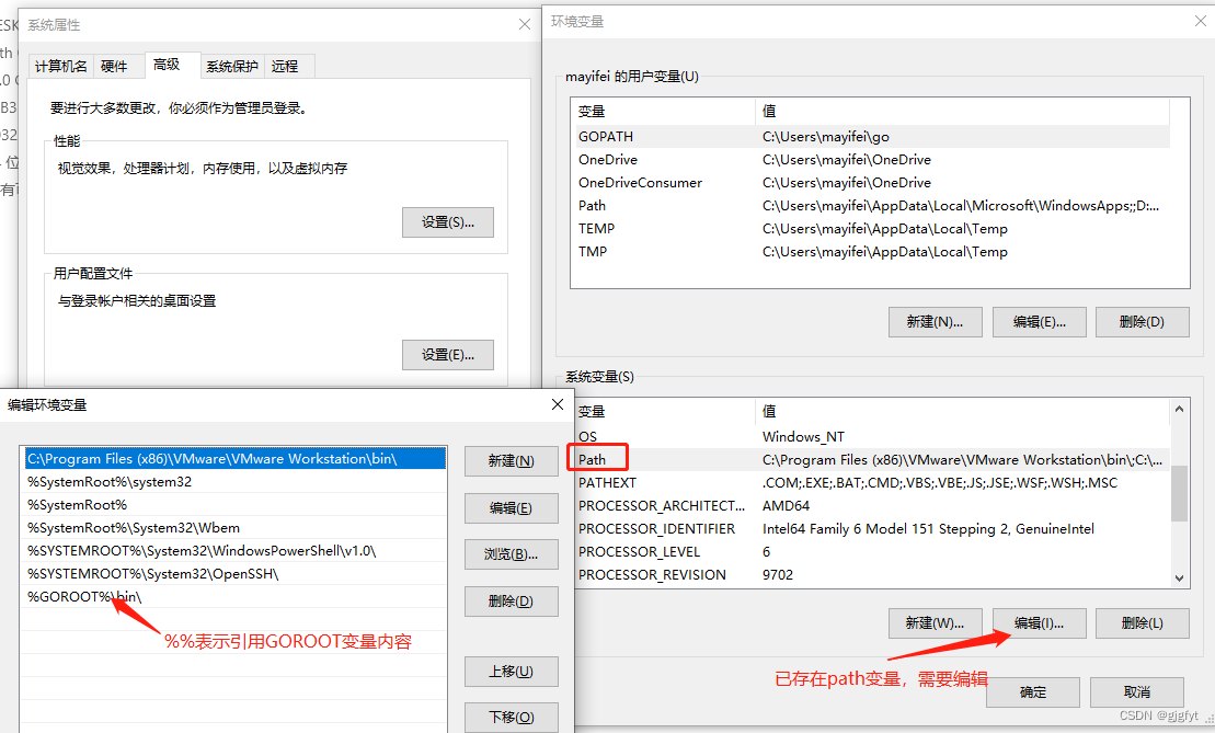 GO学习：安装和配置SDK_go sdk-CSDN博客