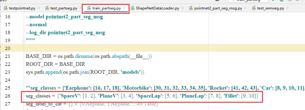 ShapeNet数据集及dataset代码分析_shapenet数据集介绍-CSDN博客