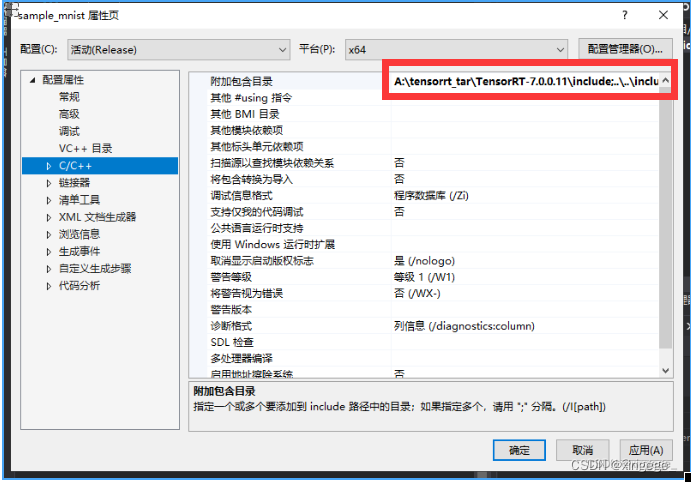 YOLOv5 Tensorrt dll库Python部署_python 用c++yolodll-CSDN博客