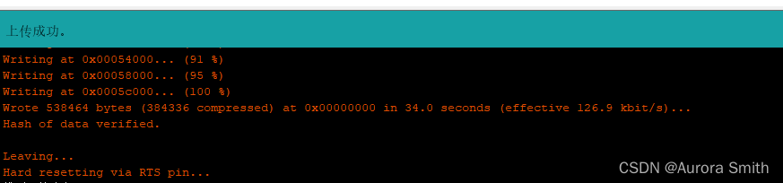 搭建ESP-12E外围电路_esp12e电路下需要铺铜吗-CSDN博客