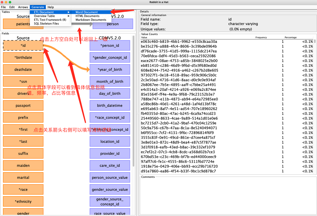 OHDSI ETL 工具使用 WhiteRabbit + Rabbit in A Hat + Usagi_etl whiterabbit-CSDN博客