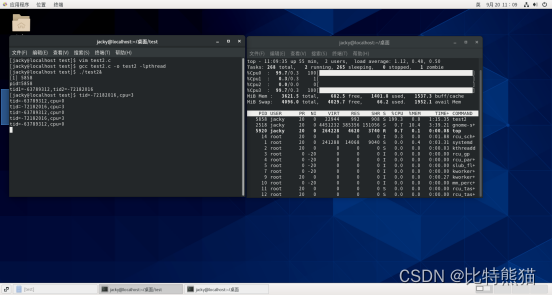 【linux下进程的cpu配置和线程绑定】linux 指定cpu核心 Csdn博客