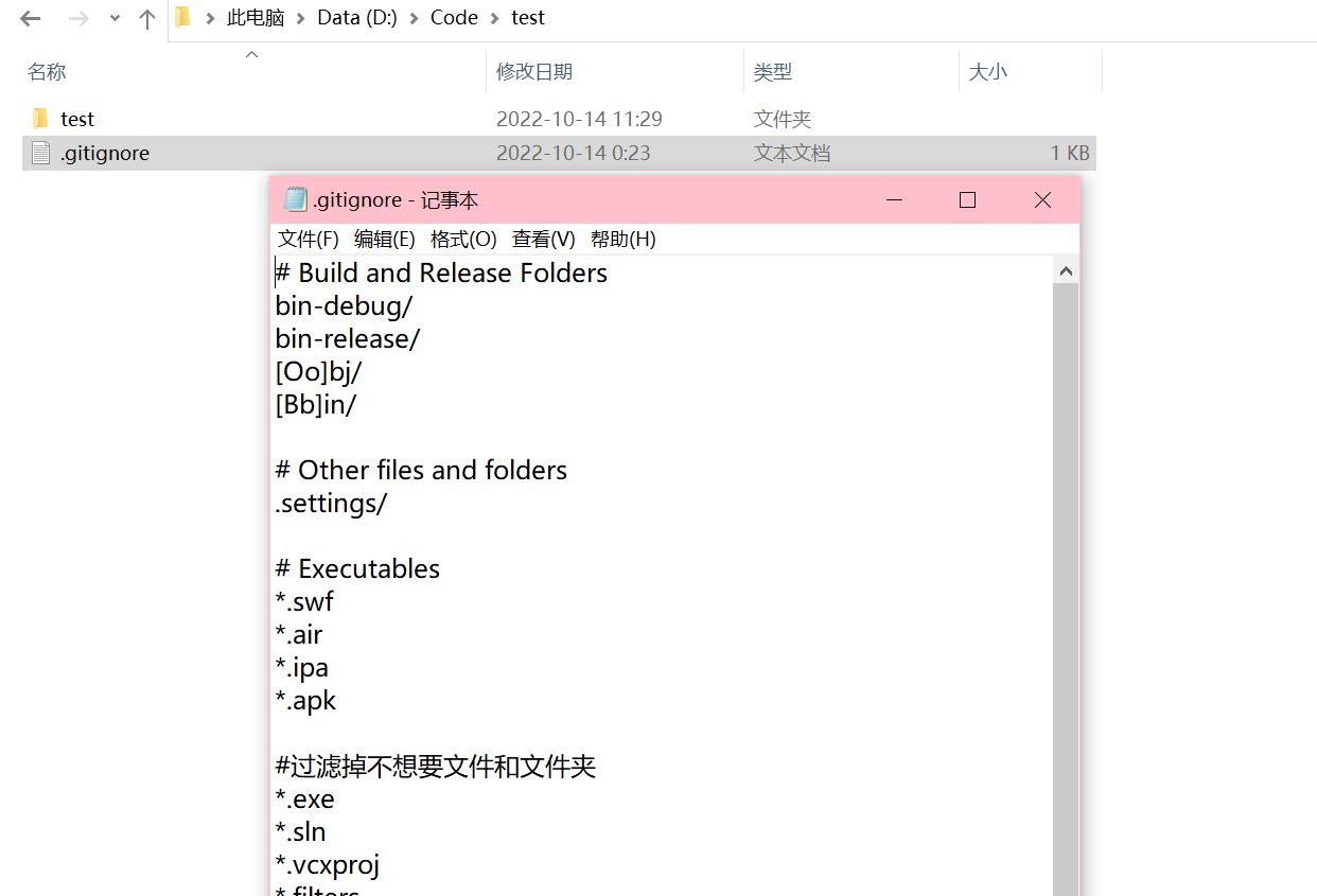 Github注册，入门及如何提交代码（图形化界面方式）github提交代码步骤 Csdn博客