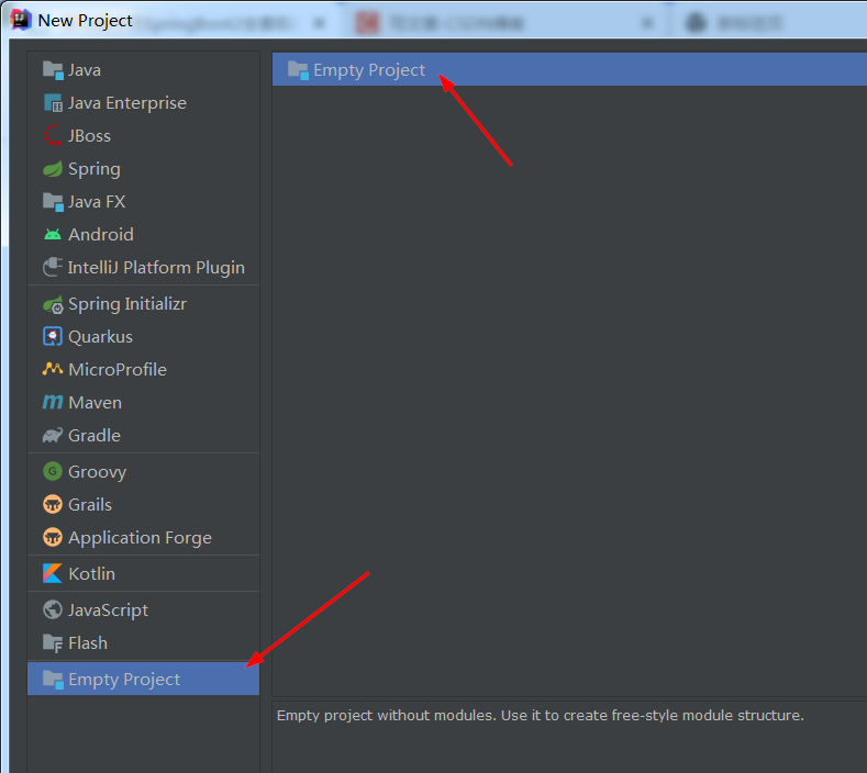 idea 官方 建立 springboot工程 方法 LTS_springboot每次打包生成新的imi-CSDN博客