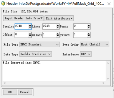 FY-4A图像数据的辐射定标和几何校正-CSDN博客