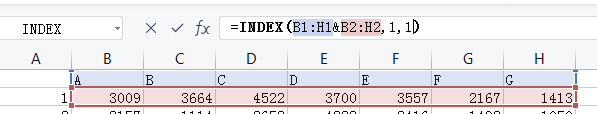 Excel 公式学习笔记：数组用法excel数组 Csdn博客