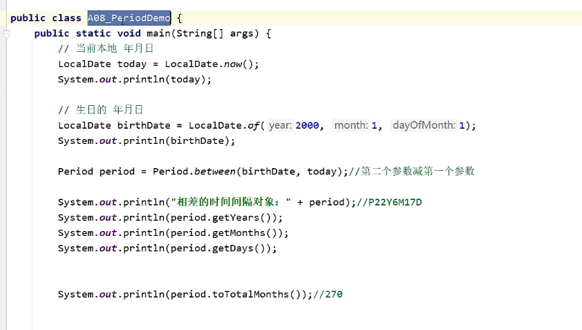 Java时间相关的对象和方法java 时间对象 Csdn博客 