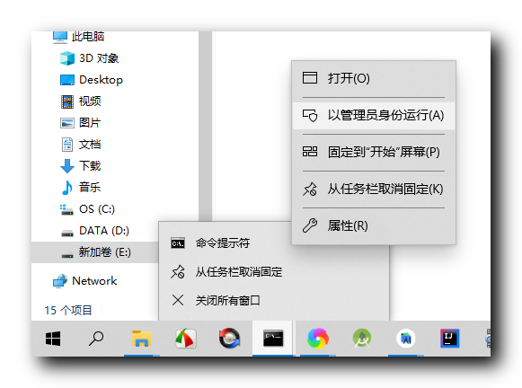 【错误记录】解压 Linux 内核报错 ( Can not create symbolic link : 客户端没有所需的特权 | Windows 中配置 7z 命令行执行解压操作 )-CSDN博客