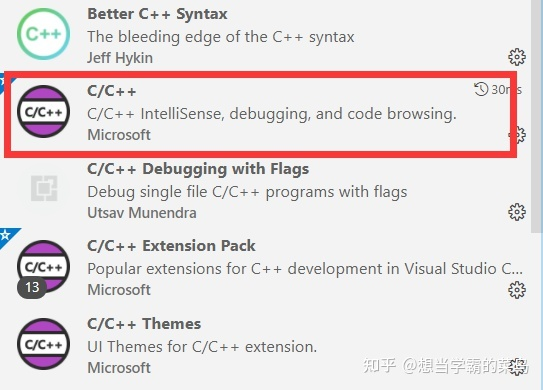 Vscode C miDebuggerPath Is Invalid CSDN 
