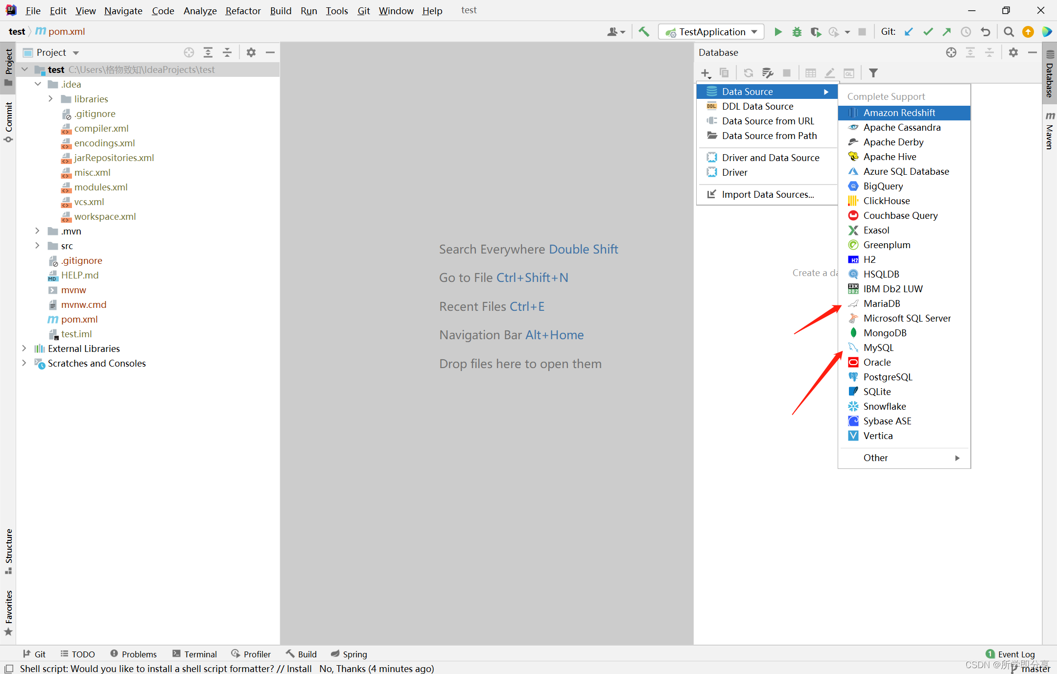 IDEA如何导入数据库_idea怎么导入数据库-CSDN博客