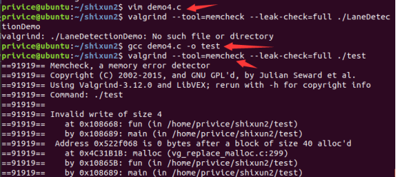 valgrind安装及使用_valgrind安装与使用-CSDN博客