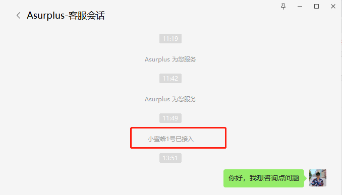【微信小程序】2、springboot整合wxjava接入微信客服微信小程序接收客服消息java代码 Json格式 Csdn博客