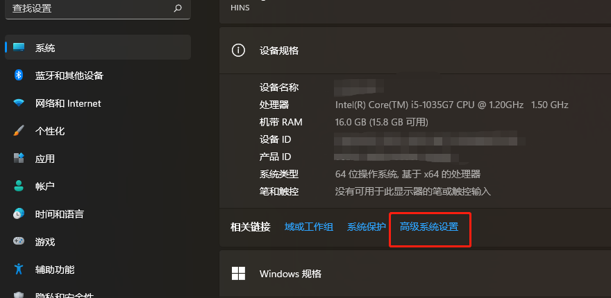 WIN下使用VS Code搭建C/C++编译、运行环境_wscode编译windows 桌面程序-CSDN博客