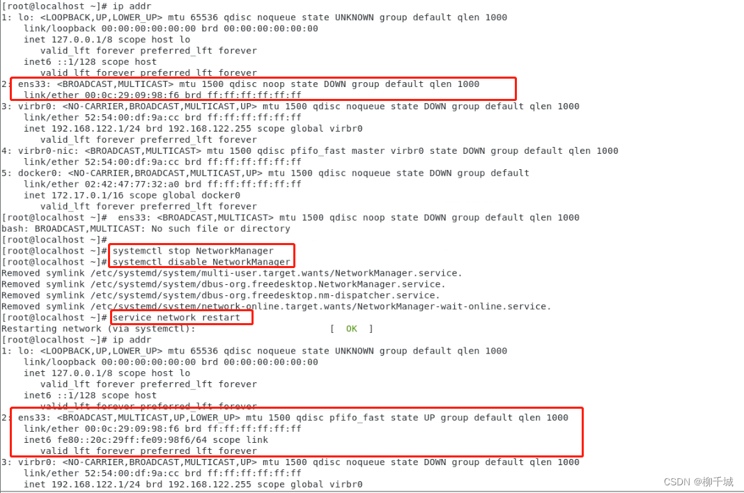linux虚拟机的ens33网卡失效,提示:ens33: ＜BROADCAST,MULTICAST＞ mtu 1500 qdisc noop state DOWN group default ...