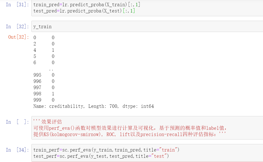 评分卡建模工具scorecardpy全解读_scorecardpy woebin的参数-CSDN博客