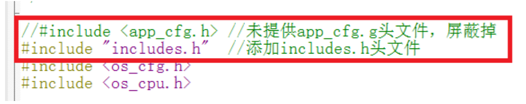 Ucos学习（二）——ucos Ii、ucos Iii移植到stm32f103 Csdn博客 