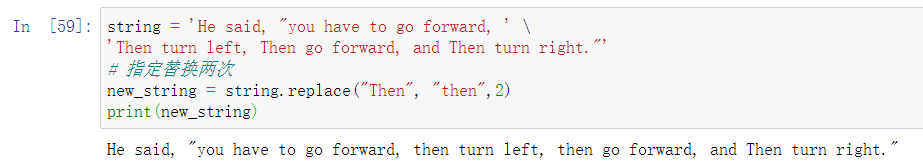 Python字符串常用操作篇（下）文字排版工具python具备删除空格英文标点替换英文单词大写功能 Csdn博客