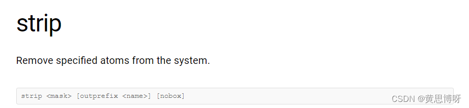 cpptraj的常用命令-CSDN博客