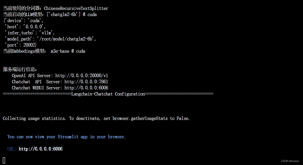 autodl一键安装Langchain-Chatchat_langchain-chatglm3一键部署安装包-CSDN博客