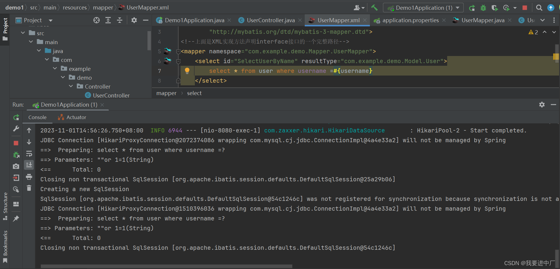 MyBatis(3)_mybatis contact-CSDN博客