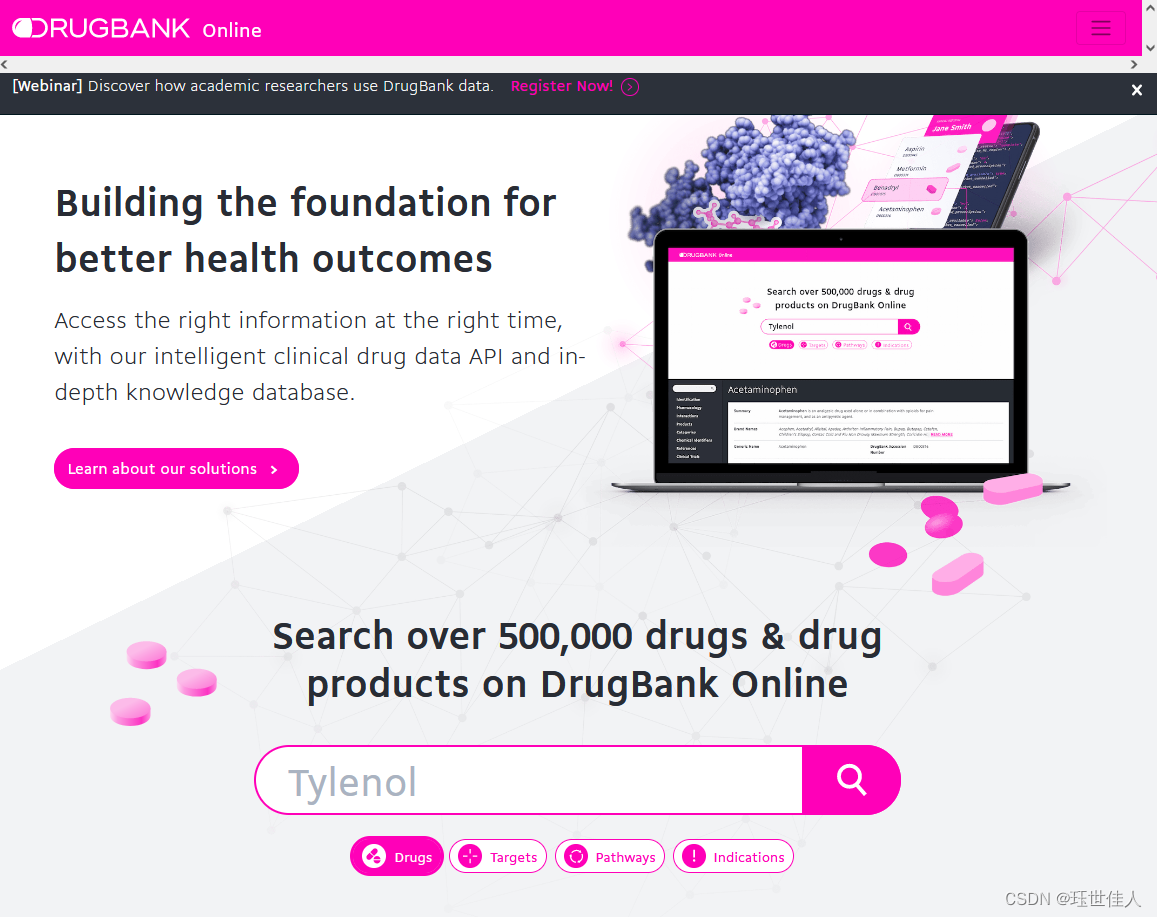 在DrugBank上选药靶——孟德尔随机化_药靶孟德尔随机化-CSDN博客