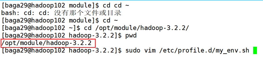 Hadoop的环境配置——搭建一个主机hadoop102，两个从机hadoop103，hadoop104，并运行分布式词频统计_在windows下进行wordcount词频统计-CSDN博客