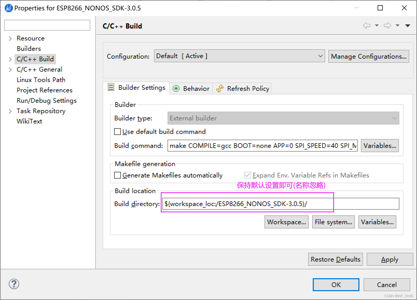 ESP8266：SDK_esp8266 sdk-CSDN博客