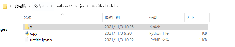 AttributeError: module ‘xxx‘ has no attribute ‘xxx‘...python导入本地包，python中一个包有另外一个依赖._module ...