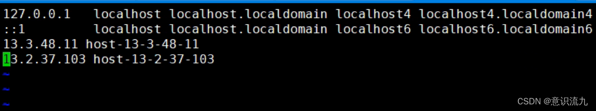 解决gethostbyaddr_r函数解析IP慢_gethostbyaddr卡死-CSDN博客