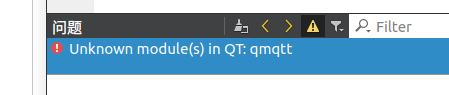 QT编译安装QtMqtt子模块，Linux平台_linux qt 添加 模块-CSDN博客