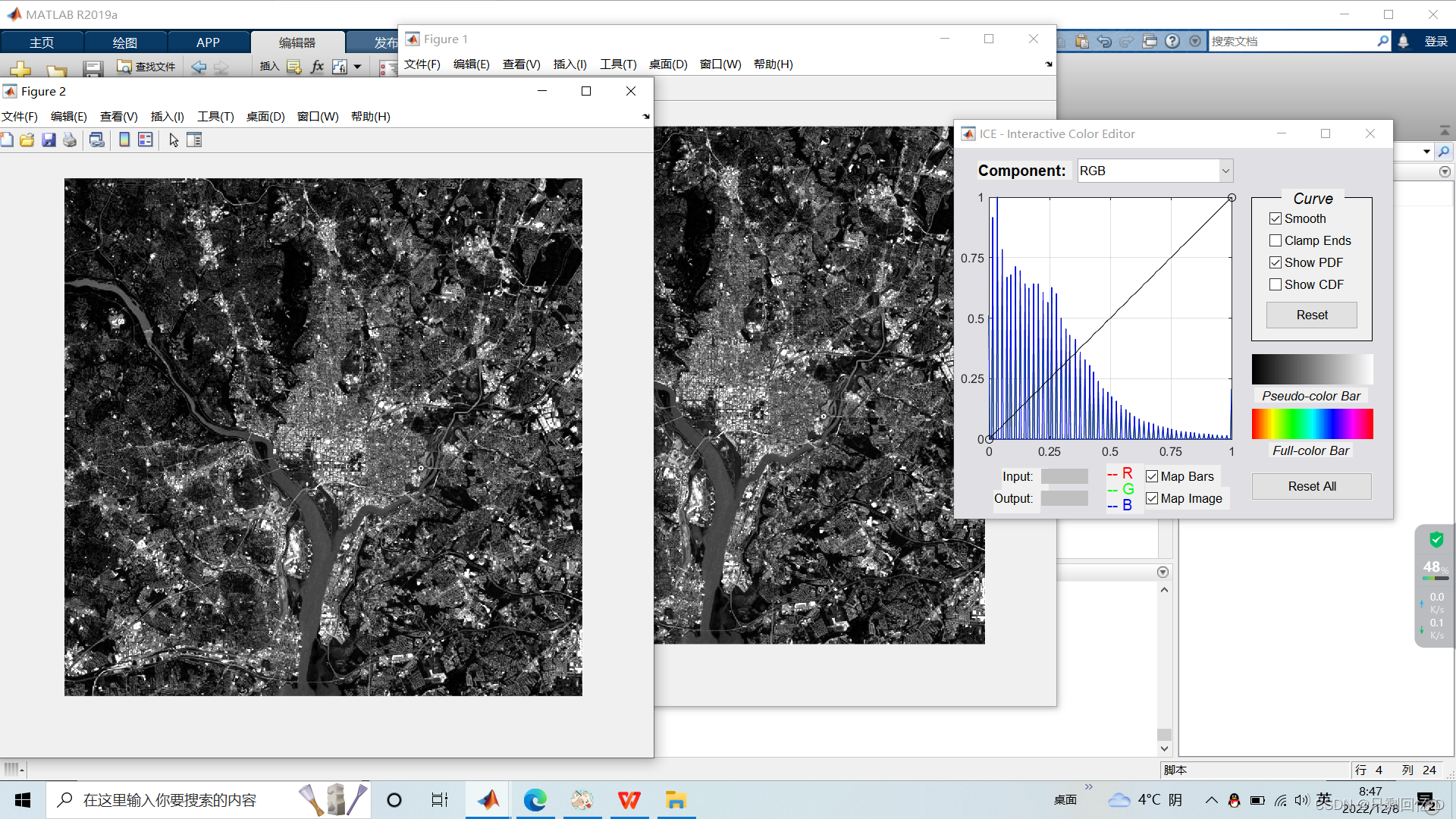 数字图像处理——彩色图像处理_matlab数字图像处理代码-CSDN博客