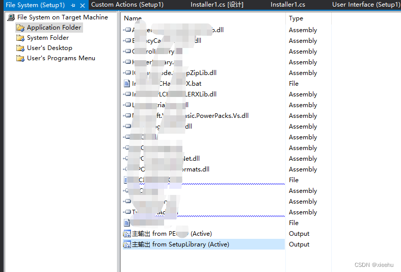 C#用Setup Project install打包安装程序时，如何获取自定义属性值【通俗易懂】_c#获取安装过程按钮选项-CSDN博客