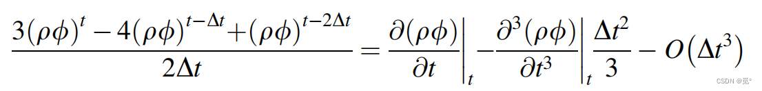 CFD有限体积7-瞬态项离散_cfl条件-CSDN博客