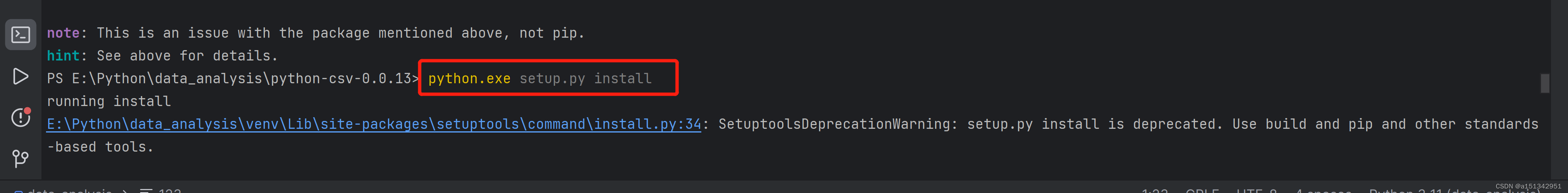 pycharm中如何安装tar.gz格式文件_python tar.gz怎么安装-CSDN博客