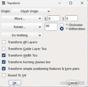 Qt 实现汉字竖排输入（QGraphicsTextItem+FontForge)_qt按钮文字竖排-CSDN博客