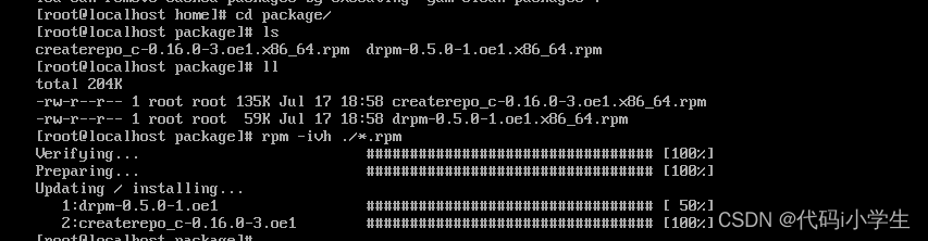 Openeuler安装UKUI详细步骤-CSDN博客