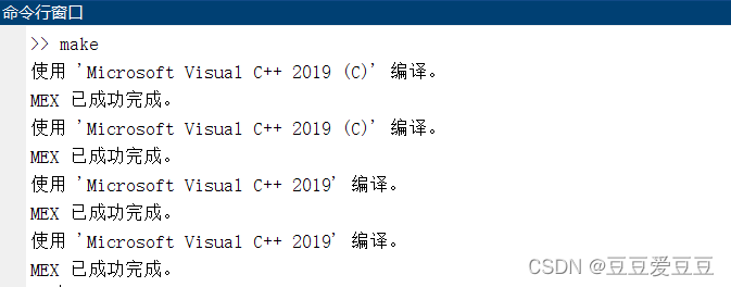 matlab中使用svmtrain函数显示“svmtrain已删除，请使用fitcsvm”的解决方法_svmtrain' 已删除。请对代码进行相应更改后改用 'fitcsvm'。-CSDN博客