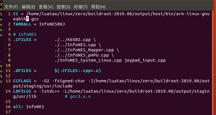 v3S移植NES游戏_v3s 移植 nes-CSDN博客