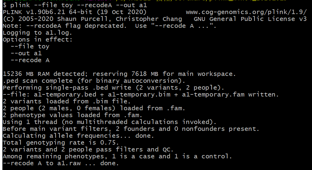 如何运行plink软件--三种方法-CSDN博客