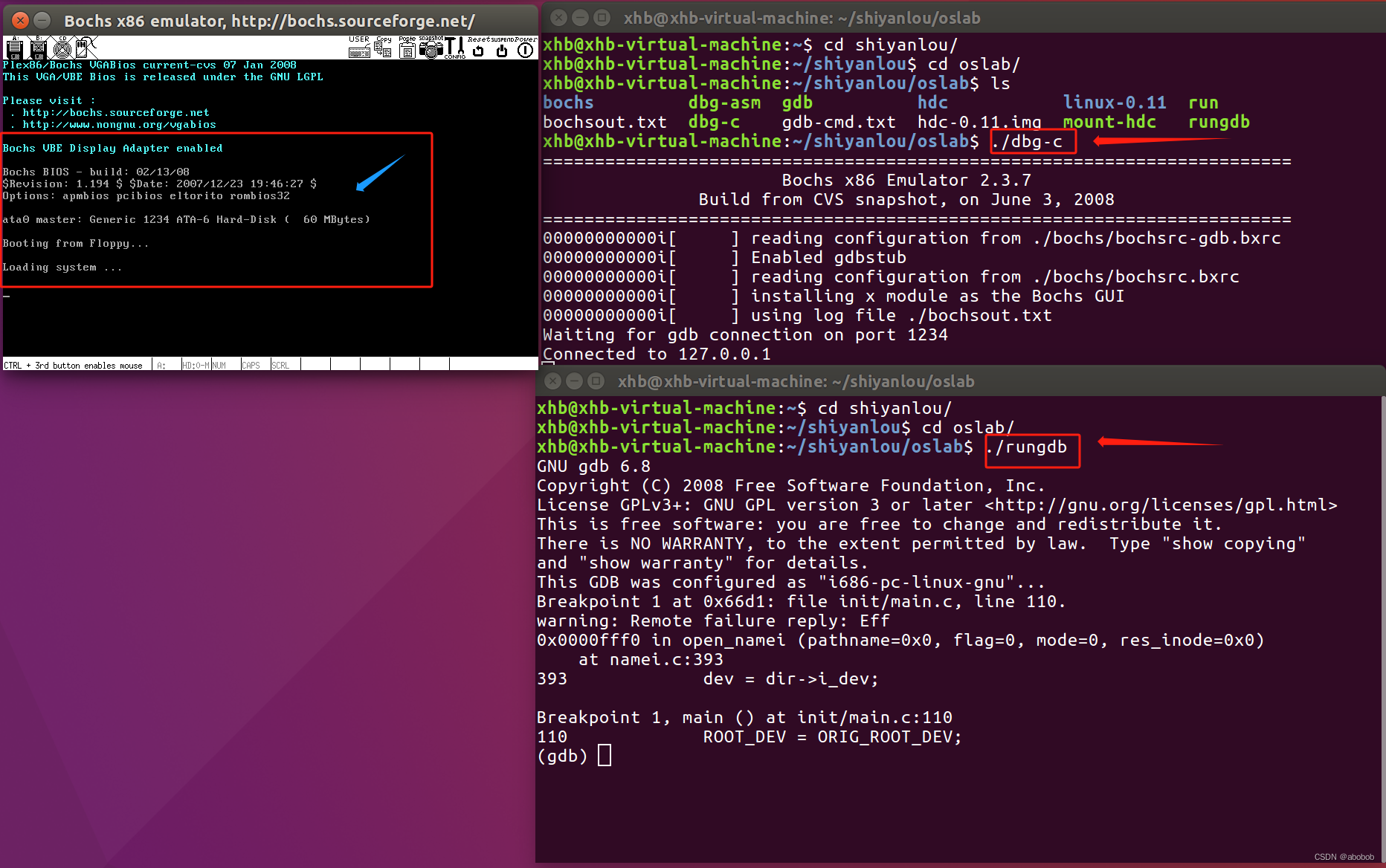 实验一_熟悉实验环境_请先输入as86按提示信息安装工具-CSDN博客