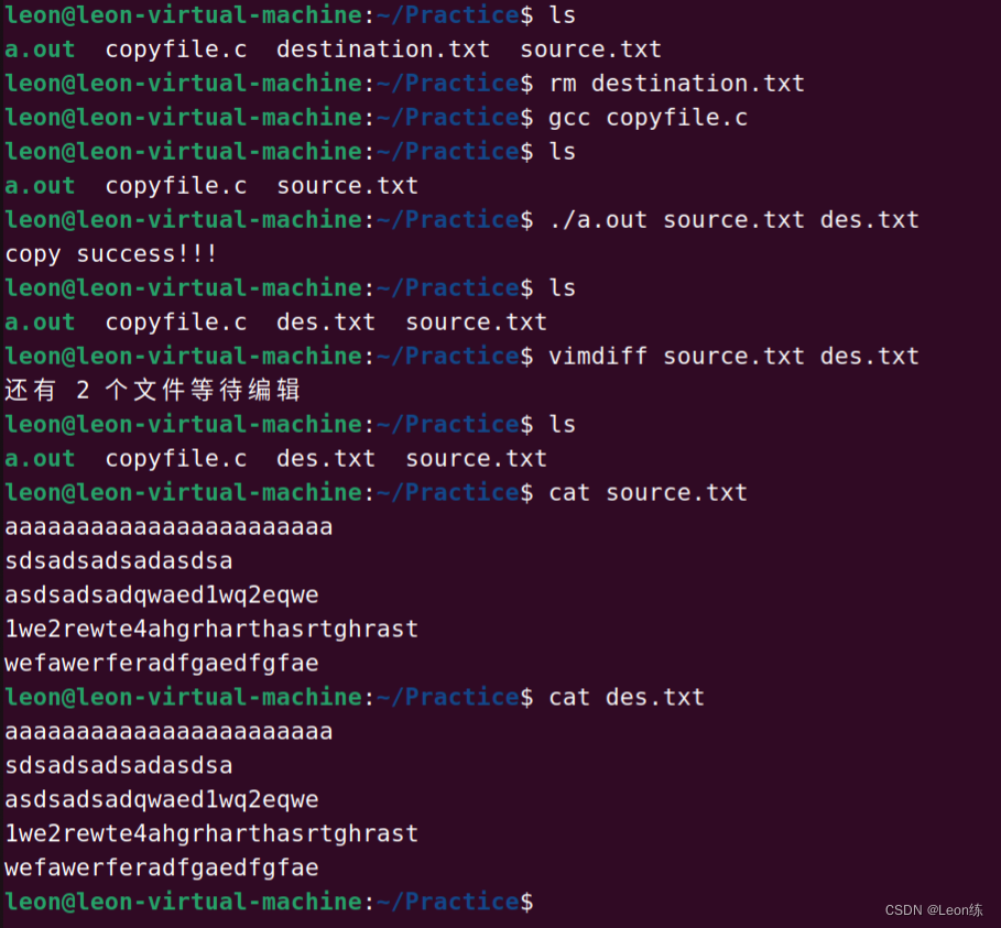 【C语言实现Linux cp命令】_用open类型函数编写cp-CSDN博客