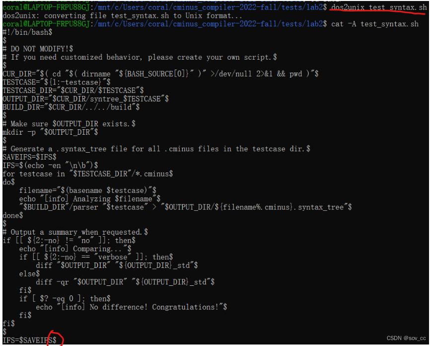 编译原理lab2-cminus_compiler-2022-fall_bison中的marisa-CSDN博客