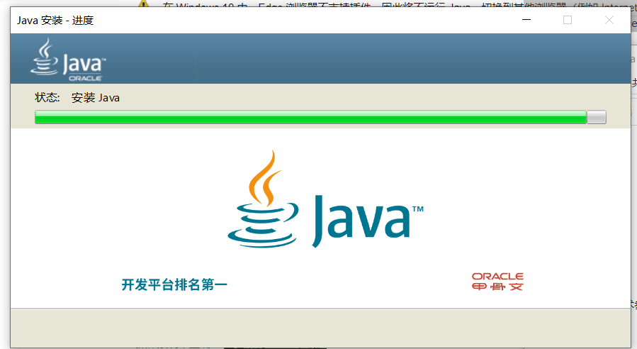 VOSviewer | （一）从零安装教程_vosviewer安装教程-CSDN博客