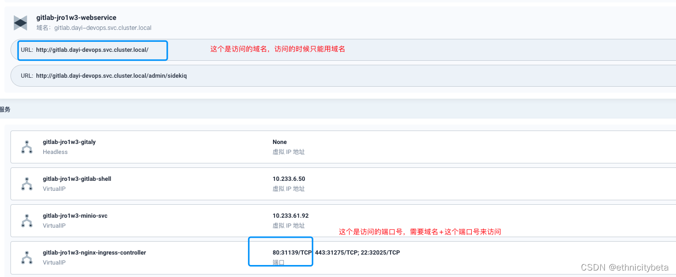使用kubesphere测试devops-cicd流水线_kubesphere devops-CSDN博客