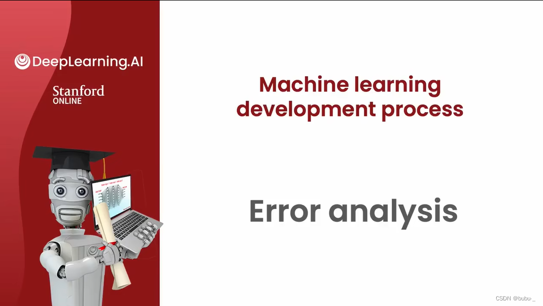 2022吴恩达机器学习（Deep learning）课程对应笔记28：机器学习开发过程的迭代与评价指标_吴恩达 参数迭代-CSDN博客