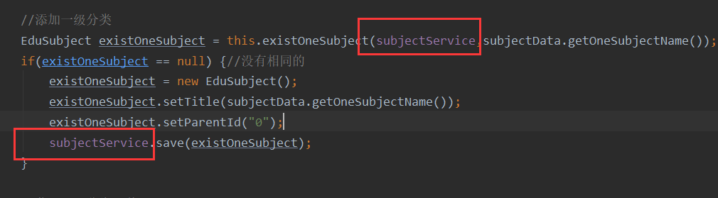 监听器Listener中使用spring容器管理的bean，解决Autowired为null空指针的问题_easyexcel在listener中注入spring管理的bean会出现注入为 ...