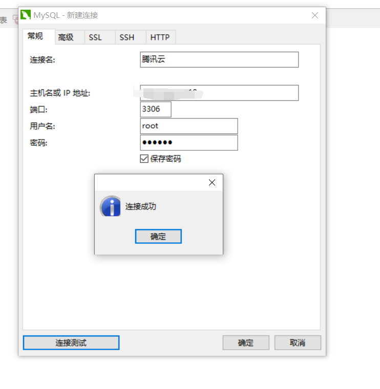 Centos7.6下载mysql5.7_centos7.6 mysql源码包下载-CSDN博客