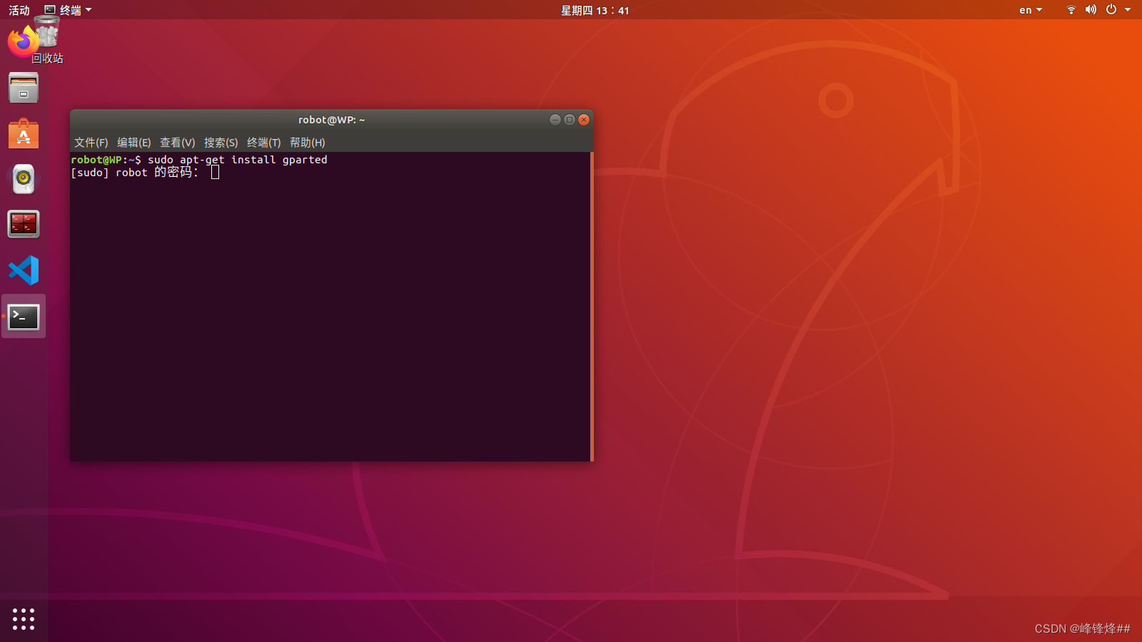 win10和ubuntu18.04双系统条件下ubuntu根目录扩容方法_双系统扩容-CSDN博客