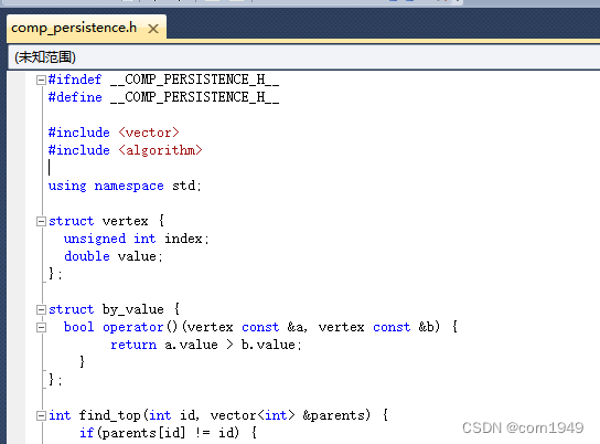 MATLAB生成c++的mex文件时显示没有sort标识符的解决办法_stable sort找不到标识符-CSDN博客